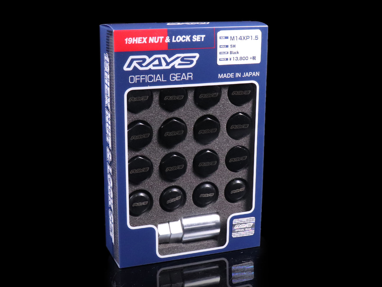 RAYS 19 Hex Lug Nut and Lock Set – MODEL+